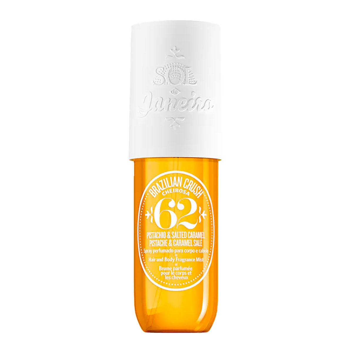 Sol de Janeiro – Cosmetics Paragon