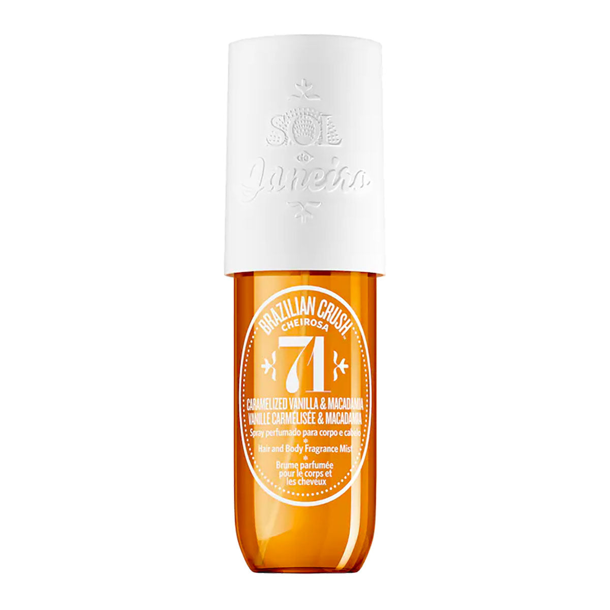 Sol de Janeiro – Cosmetics Paragon